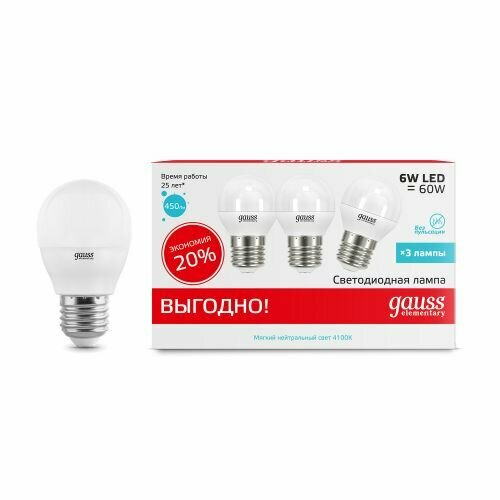 Светодиодная лампа Gauss LED Elementary Globe 6W E27 4100K (3шт.)