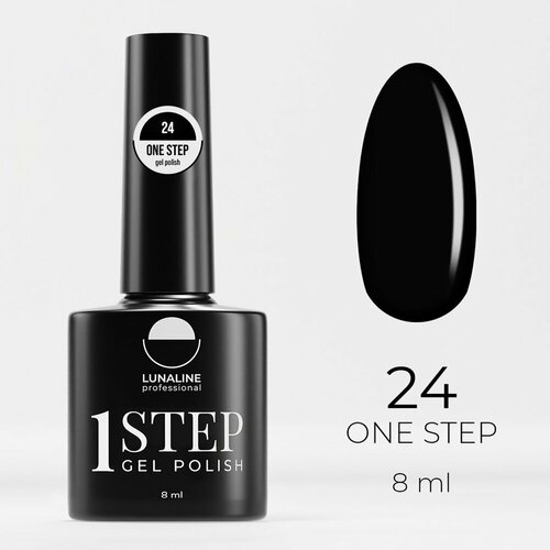 Гель-лак для ногтей Luna Line "One Step", тон 24, однофазный, рекомендован для педикюра