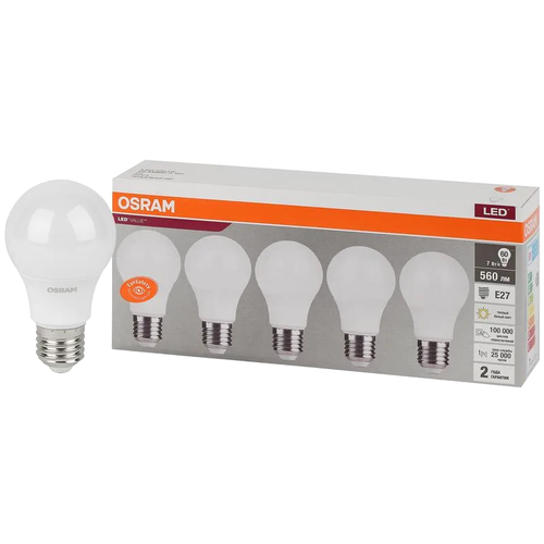 Светодиодная лампа Osram 4058075577626