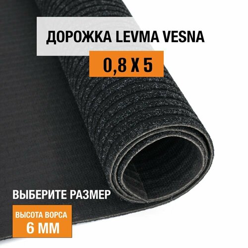 Дорожка ковровая на пол 0,8х5 м LEVMA VESNA в прихожую, черная, 5386576-0,8х5