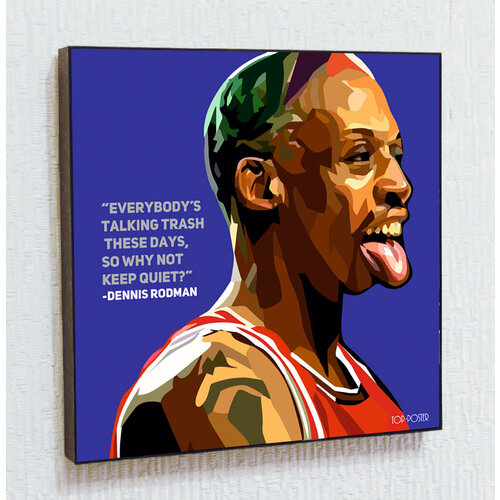 Картина постер Деннис Родман в стиле ПОП-АРТ в рамке с креплением / Баскетбол NBA / Top Poster