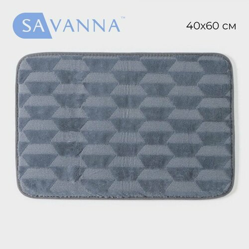 SAVANNA Коврик для ванной SAVANNA «Стоун», 40×60 см, цвет серый