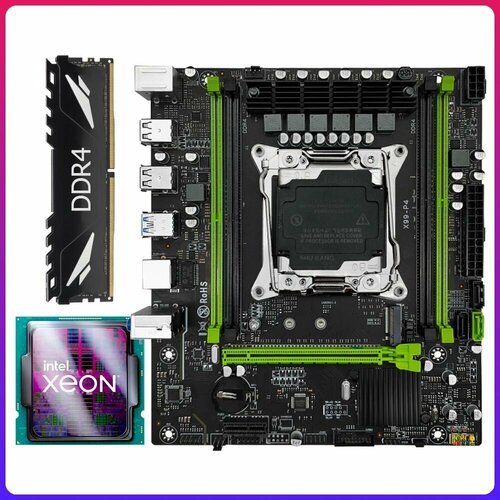 Комплект 2011-3 Machinist X99-P4 + E5-2630L v3 + DDR4 8Gb