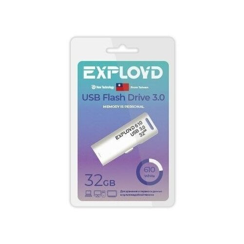 Exployd ex-32gb-610-white usb 3.0