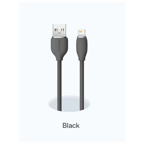 Кабель передачи данных / быстрой зарядки / Baseus с жидким силикагелем для iPhone / Cable USB to iP 2.4A 2m Black CAGD000101