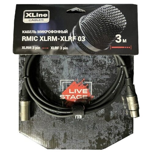 Кабель аудио 1xXLR - 1xXLR Xline Cables RMIC XLRM-XLRF 03 3.0m