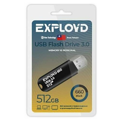 USB Flash Drive 512Gb - Exployd 660 3.0 EX-512GB-660-Black