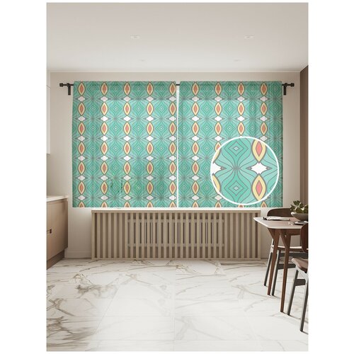 Тюль для кухни и спальни JoyArty "Геометрические изгибы", 2 полотна со шторной лентой шириной по 145 см, высота 180 см.