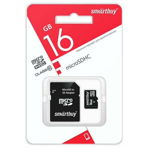 Карта памяти SmartBuy microSDHC 16 ГБ Class 10, V10, A1, UHS-I U1, R 20 МБ/с, адаптер на SD, 1 шт.
