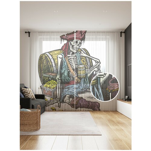 Тюль для кухни и спальни JoyArty "Хранитель клада и ром", 2 полотна со шторной лентой шириной по 145 см, высота 265 см.