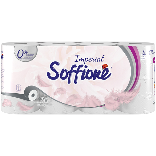 Туалетная бумага Soffione Imperial четырехслойная белая 8 рул., розовый, без запаха