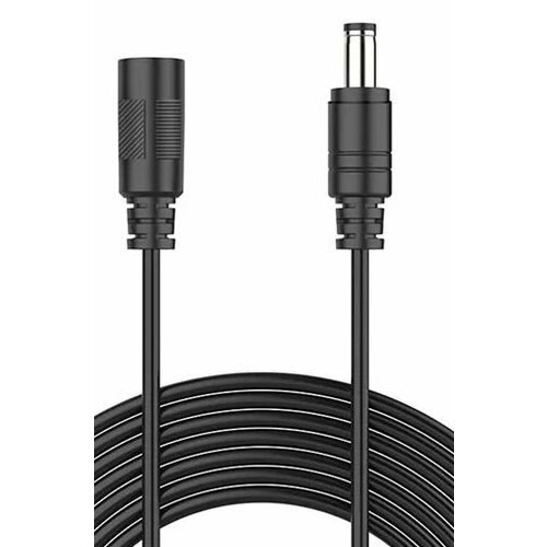 Удлинитель кабеля питания 5,5 x 2,5 мм 5.0 метров