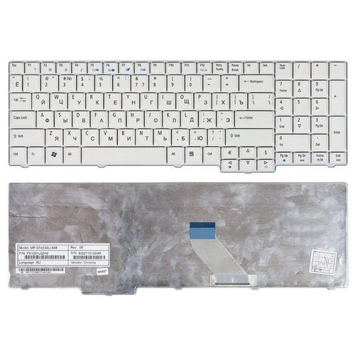 Клавиатура для ноутбука Acer PK1306G3A07 русская, белая