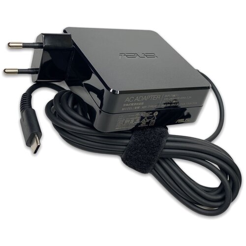 Зарядное устройство 75W / Оригинальный блок питания для ноутбука Asus ADL-65A1 / 20V-3,25A (type-C)