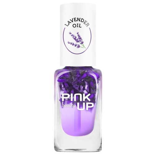 Масло для ногтей и кутикулы PINK UP BEAUTY 11 мл lavender oil