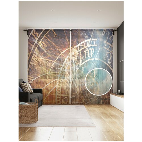 Тюль для кухни и спальни JoyArty "Часовой гороскоп", 2 полотна со шторной лентой шириной по 145 см, высота 265 см.