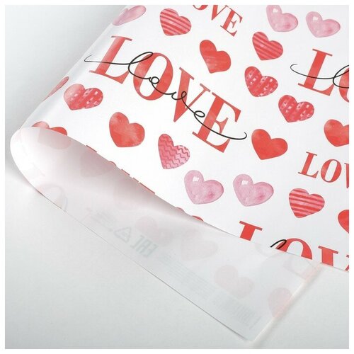 Бумага упаковочная глянцевая «LOVE», 70 × 100 см