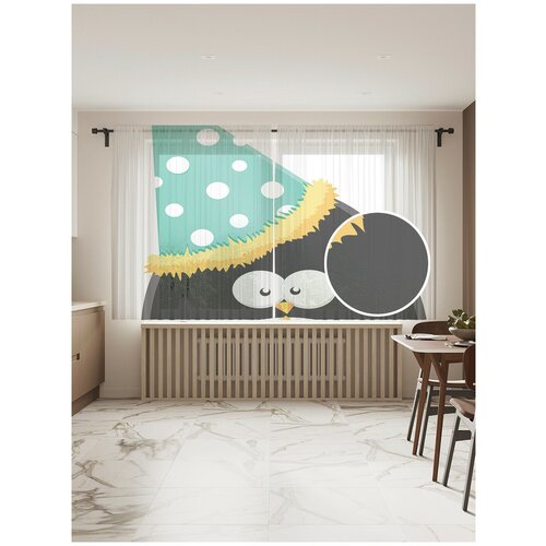Тюль для кухни и спальни JoyArty "Пингвин-именинник", 2 полотна со шторной лентой шириной по 145 см, высота 180 см.