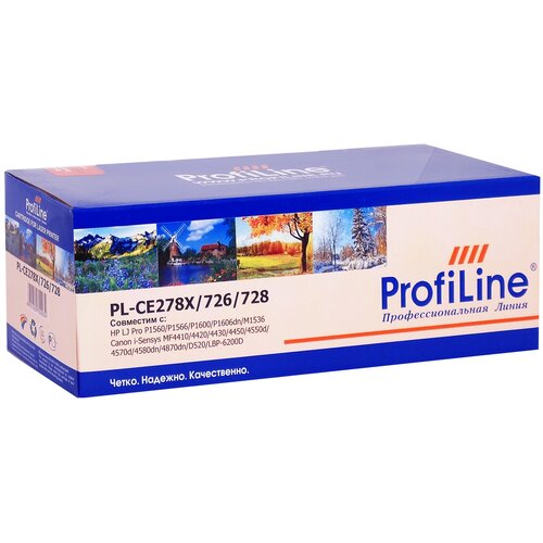 Картридж ProfiLine PL-CE278X/728, 3000 стр, черный