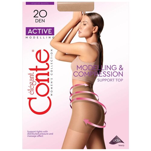 Колготки Conte Active, 20 den, 2 шт., коричневый