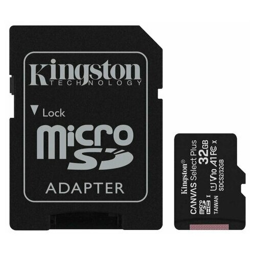 Карта памяти microSDHC 32 GB KINGSTON Canvas Select Plus UHS-I U1 100 Мб/с (class 10) адаптер, 1 шт