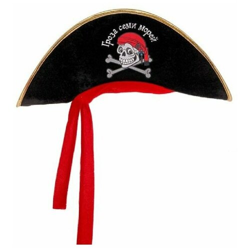 Шляпа пирата «Гроза семи морей» (16606) ⌀ 56-58 см
