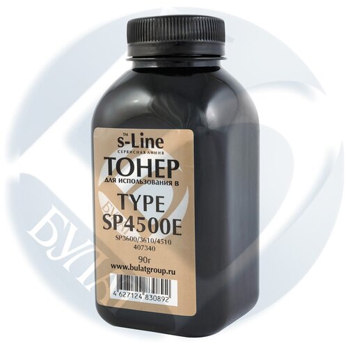 Тонер булат s-Line SP4500E для Ricoh SP3600 (Чёрный, банка 90 г), химический