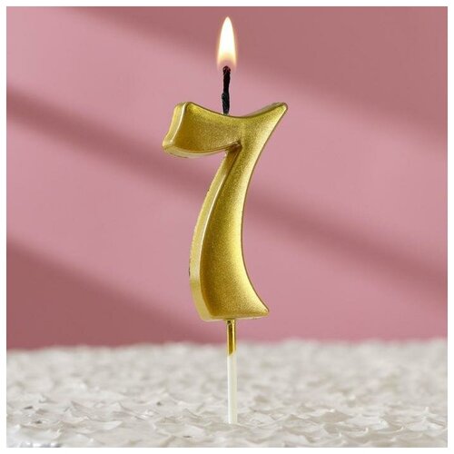 Свеча в торт цифра "7", 5,5х3 см, золото