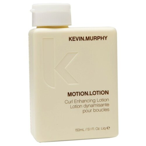 Kevin Murphy Motion.Lotion - Лосьон для укладки 150 мл