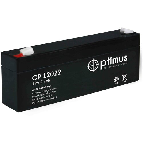 Аккумуляторная батарея "Optimus" OP-12022 (12В, 2.2Ач / 12V, 2.2Ah / вывод F1)