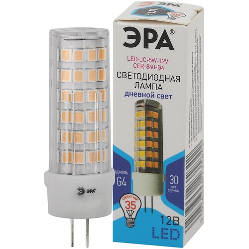Светодиодная лампа ЭРА LED JC-5W-12V-CER-840-G4 ЭРА капсула, нейтральный