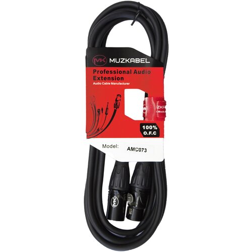 Микрофонный кабель MUZKABEL AMC071 - 1 метр, XLR - XLR