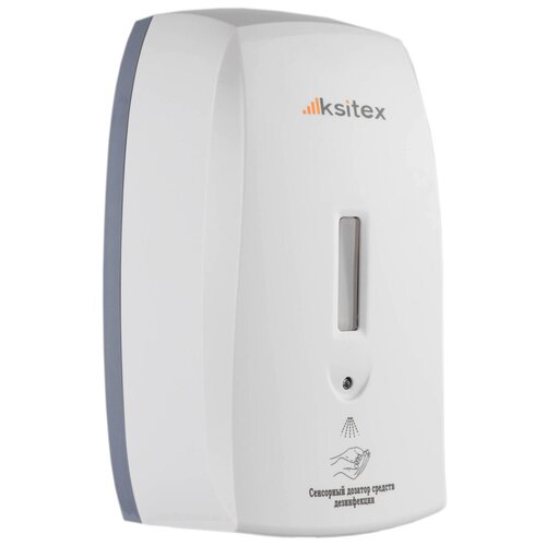 Дозатор сенсорный для дезинфицирующих средств KSITEX ADD-1000W, белый