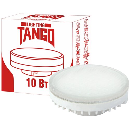 Лампочка светодиодная 10 шт 10W GX53 LED 6000K 220V 75*27mm (TANGO LED-GX53-10W-WW) TANGO