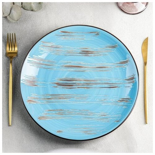 Тарелка круглая 18 см голубая Wilmax