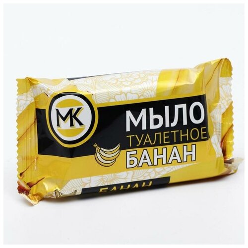 Туалетное мыло МК "Банан" в цветной обертке, 90 г