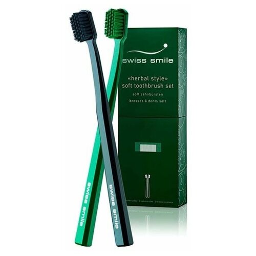 Набор Зубные щетки для взрослых супер-мягкие черная+зеленая Herbal Bliss Swiss Smile/Свисс Смайл 2шт