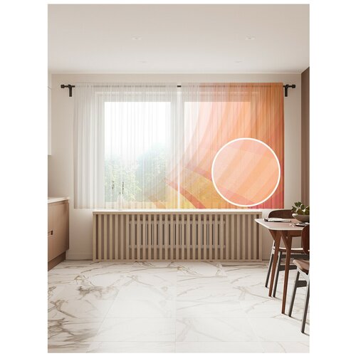 Тюль для кухни и спальни JoyArty "Тоннельные краски", 2 полотна со шторной лентой шириной по 145 см, высота 180 см.