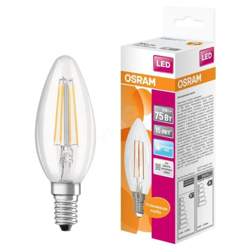 Лампа светодиодная Osram E14 Led 6Вт холодный свет свеча