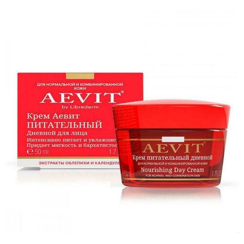 Крем питательный Aevit By дневной, 50 мл