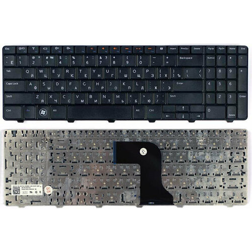 Клавиатура для ноутбука Dell NSK-DRASW 0G русская, черная