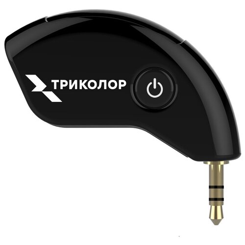 Адаптер беспроводной Bluetooth, Триколор, HB-002