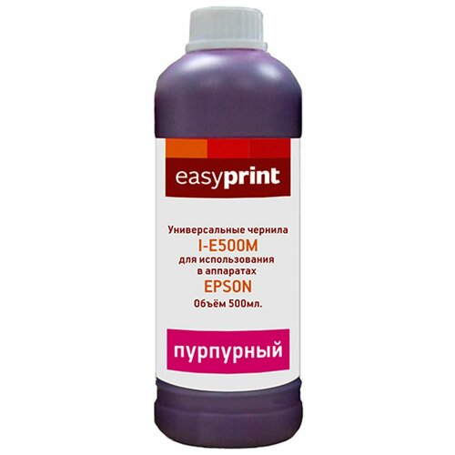 Чернила EasyPrint I-E500M универсальные для Epson (500мл.) пурпурный
