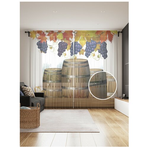 Тюль для кухни и спальни JoyArty "Винные бочки", 2 полотна со шторной лентой шириной по 145 см, высота 265 см.