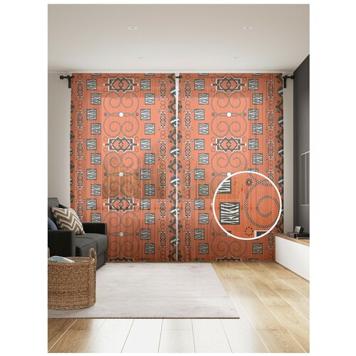 Тюль для кухни и спальни JoyArty "Туркменский ковер", 2 полотна со шторной лентой шириной по 145 см, высота 265 см.