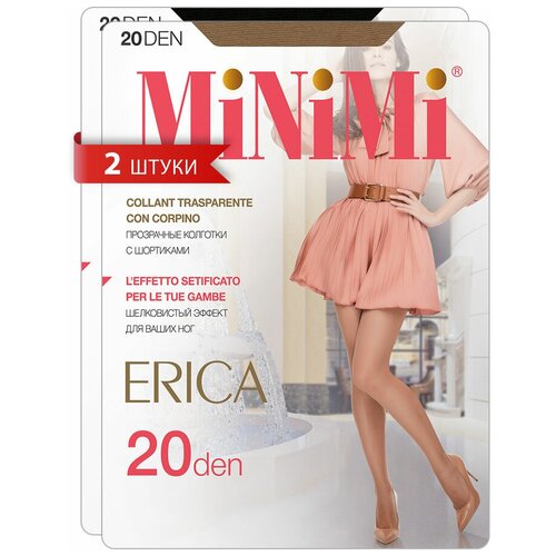 Колготки MiNiMi Erica, 20 den, 2 шт., размер 4/L, бежевый, черный