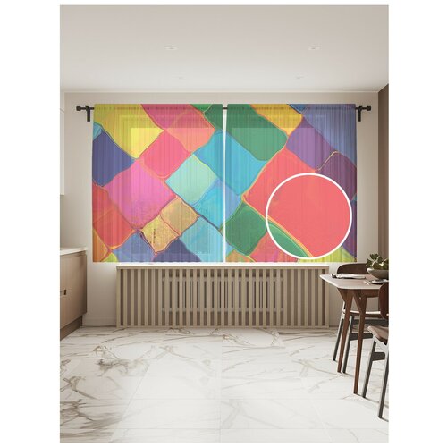 Тюль для кухни и спальни JoyArty "Пятнистая геометрия", 2 полотна со шторной лентой шириной по 145 см, высота 180 см.