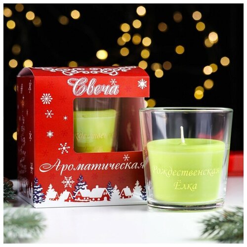 Свеча в стакане ароматическая "Рождественская ёлка" 6 5х8 см зеленый