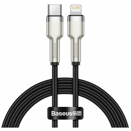 Кабель Cafule Series Metal Data USB Type C - Lightning Cable Power Delivery 20 W 1 метр черный