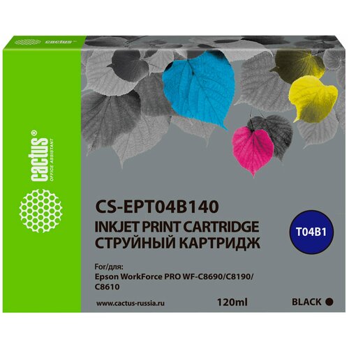 Картридж струйный Cactus CS-EPT04B140 черный (120мл) для Epson WorkForce Pro WF-C8190, WF-C8690